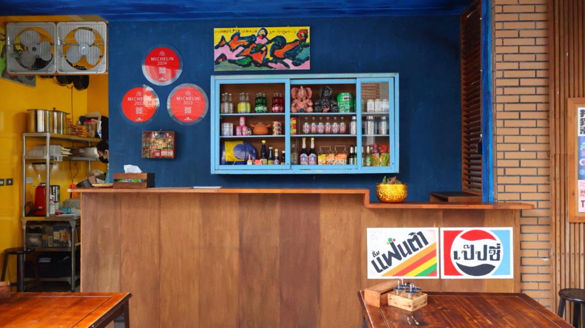 泰元THAIYUAN | 4.5-star review by HIH J | Thai | Fooday