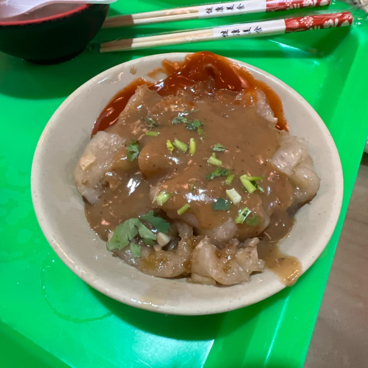 北斗肉圓瑞 | 來自 LESTER 的 3.5 顆星評論 | 小吃 | 找餐廳用 Fooday
