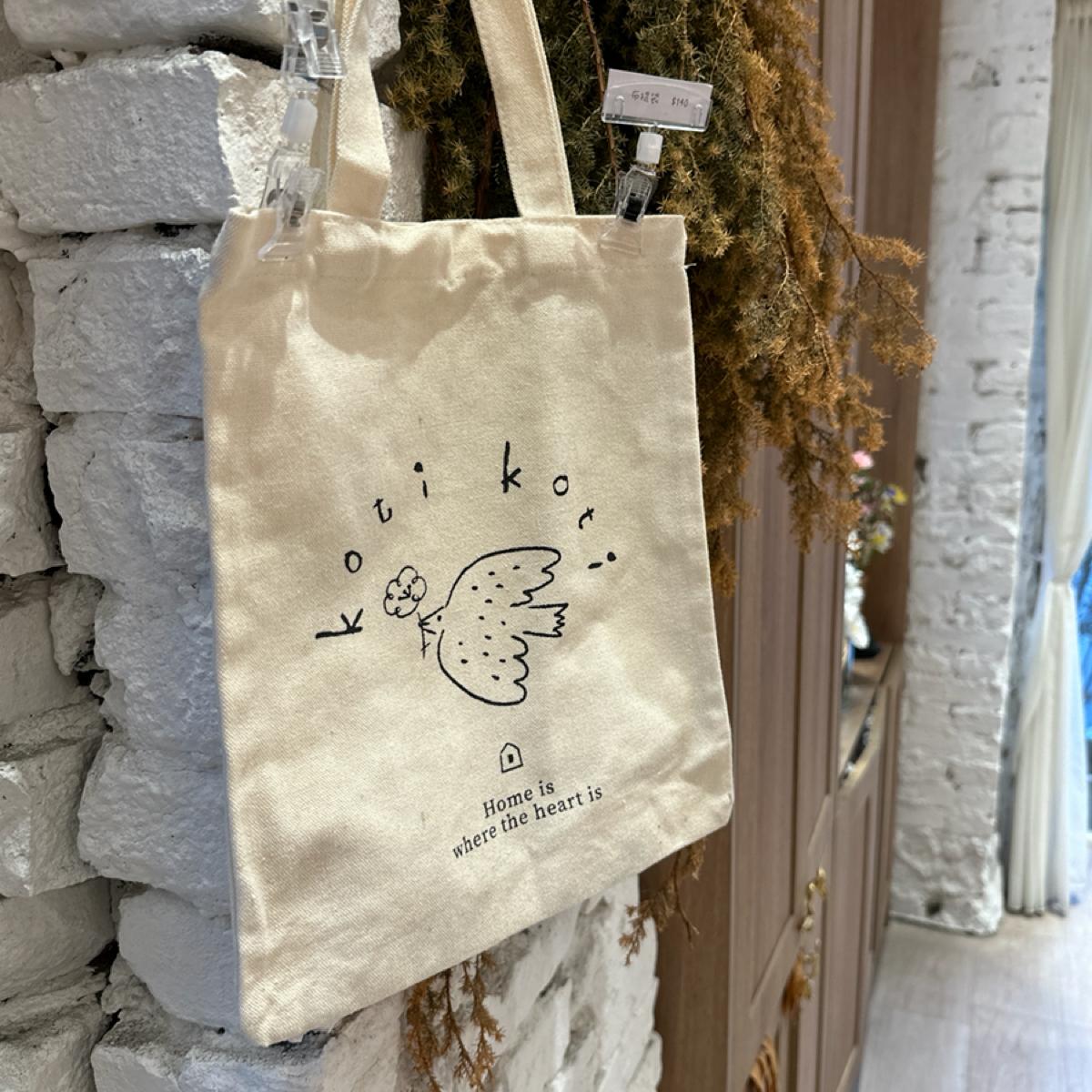 koti koti 家家 赤峰店 | 4-star review by 阿波卡 | Patisserie | Fooday