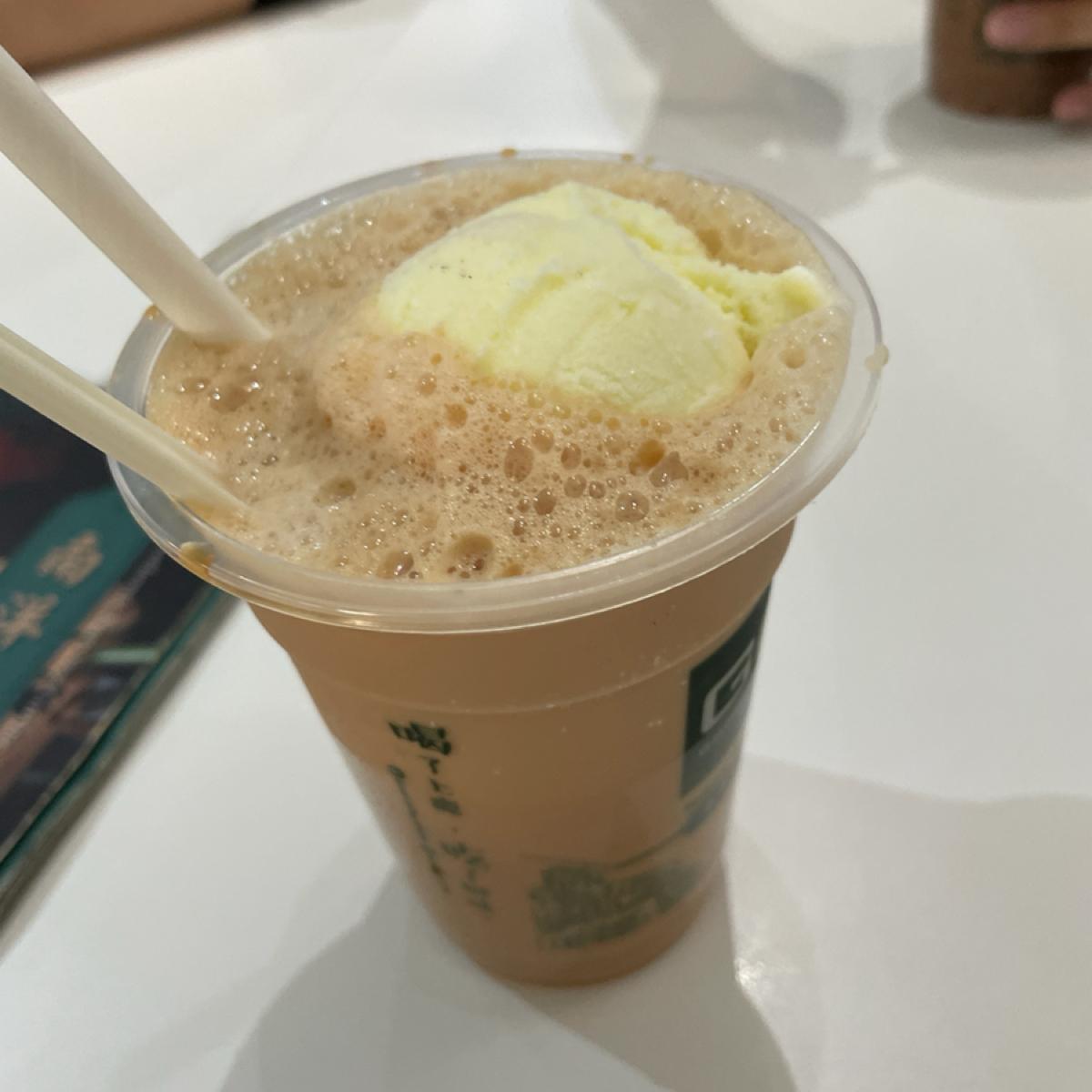 GC Good Coffee - Pelangi 的菜單照片在 Fooday 美食社群 | 找餐廳不踩雷，最真實的美食 App